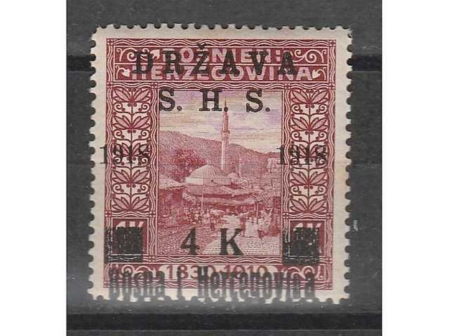 SHS Bosna i Hercegovina - 1918 - Pomeren pretisak
