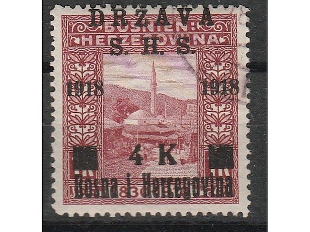 SHS Bosna i Hercegovina - 1918 - Pomeren pretisak