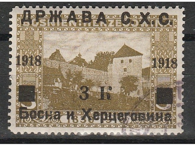 SHS Bosna i Hercegovina - 1918 - Pomeren pretisak
