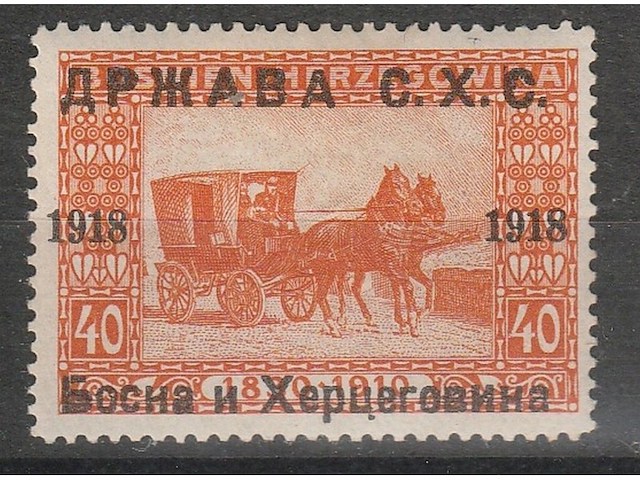 SHS Bosna i Hercegovina - 1918 - 40 Heller, punca