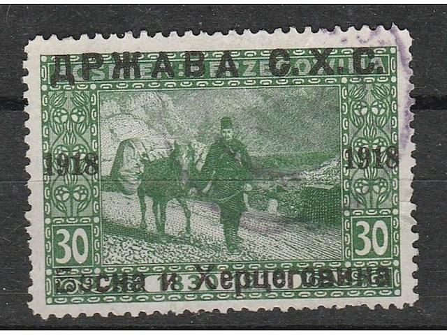 SHS Bosna i Hercegovina - 1918 - 30 Heller