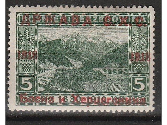 SHS Bosna i Hercegovina - 1918 - 5 Heller, Neretva