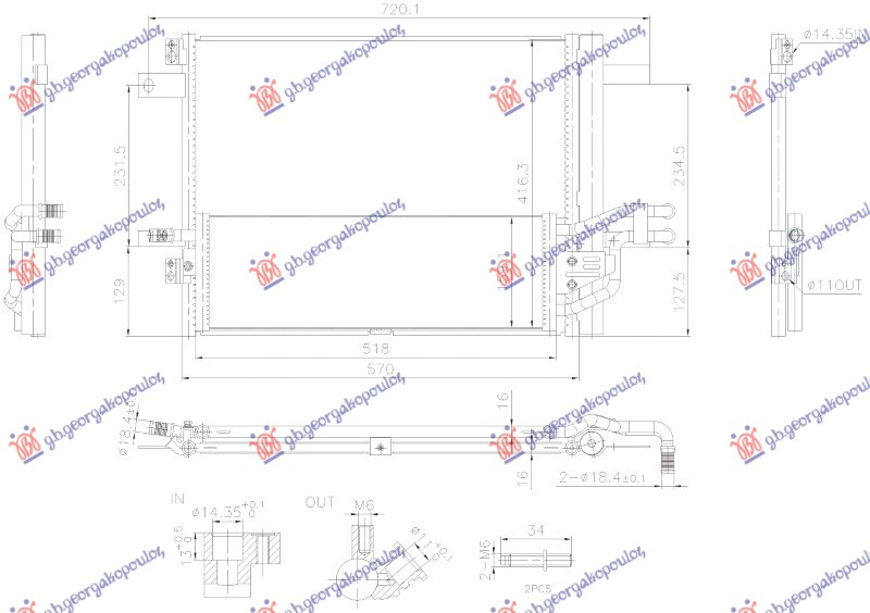 HLADNJAK KLIME 1.6 BENZIN/HIBRID (530x415x16) (NISSENS) PEUGEOT 308 (2021-) (OEM: 9818195180)