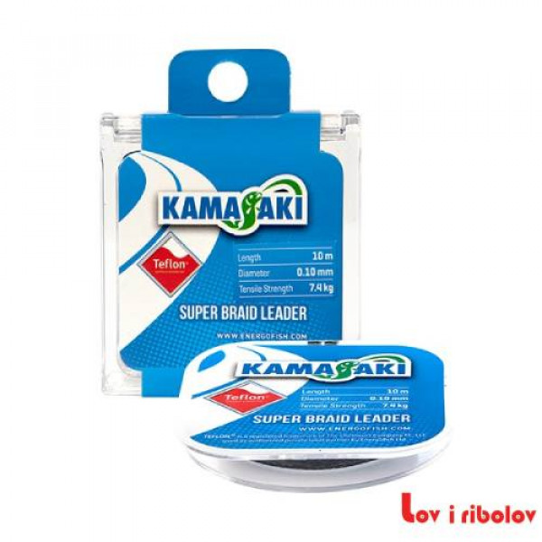 Kamasaki SUPER BRAID LEADER 0.25mm 10m