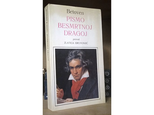 PISMO BESMRTNOJ DRAGOJ - Betoven