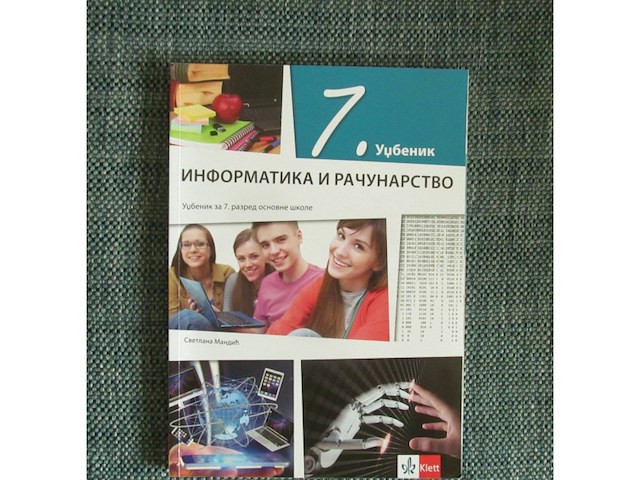 Informatika i računarstvo za 7. razred - KLET