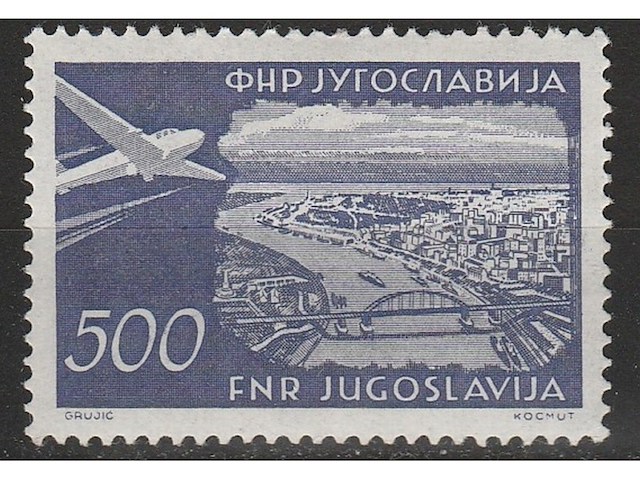 Jugoslavija - 1951 - Vazdušna pošta - 500 Dinara