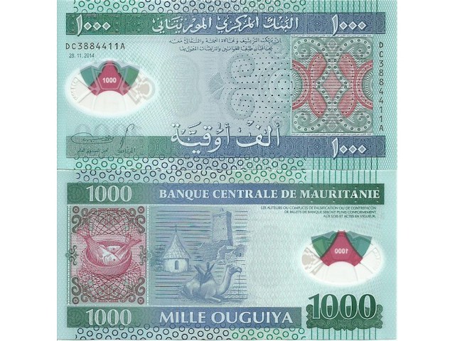 Mauritania 1000 ouguiya 2014. UNC Polimer