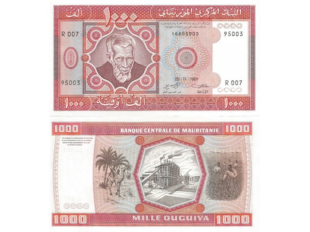 Mauritania 1000 ouguiya 1981. UNC