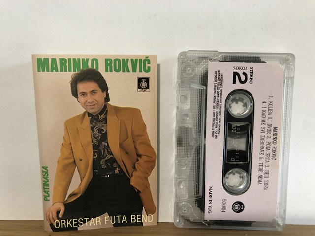 Marinko Rokvić, Orkestar Futa Bend ‎– Posle Tebe