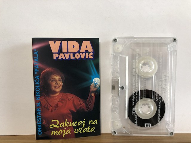 Vida Pavlović, Orkestar N. Nikolića `Patala` ‎– Zakuc