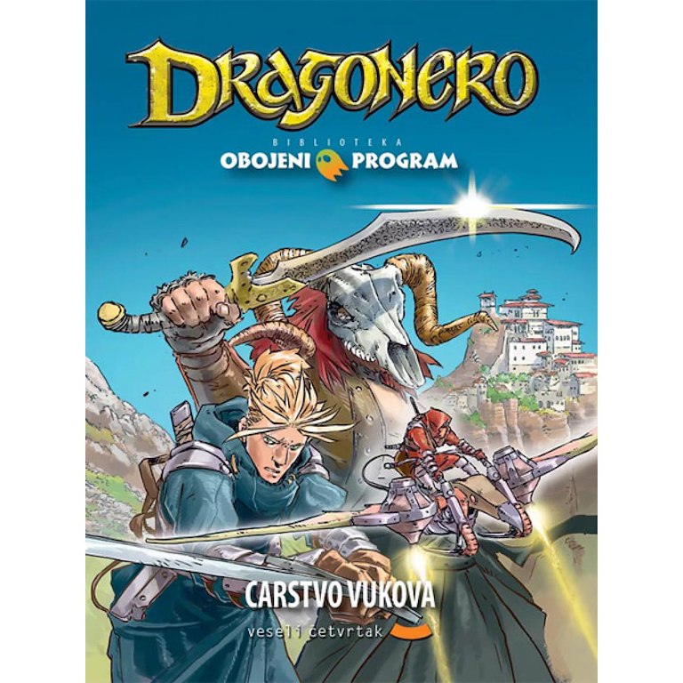 OBOJENI PROGRAM 81 DRAGONERO Carstvo vukova