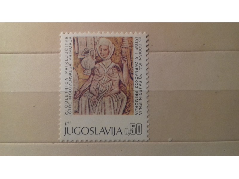 Jugoslavija 1968.