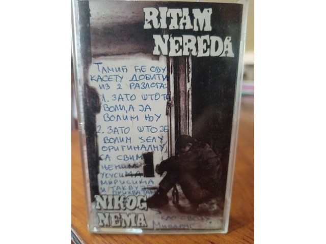 Ritam nereda-Nikog nema