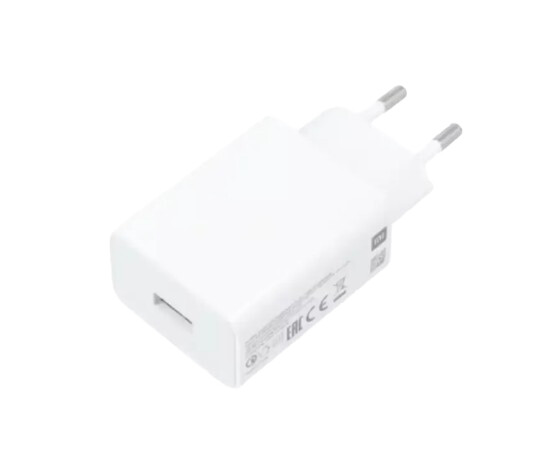 Xiaomi 22.5W Power Adapter (Type-A)