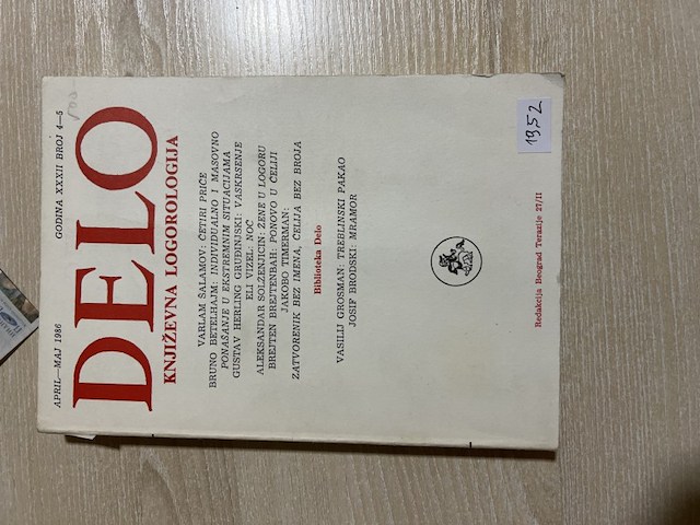 Delo/knjizevna logorologija/april maj 1986