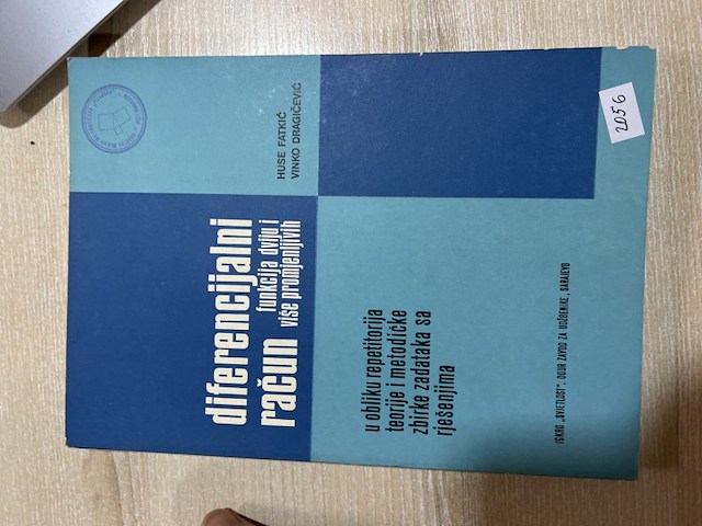 Diferencijani racin funkcija vise promenljivih