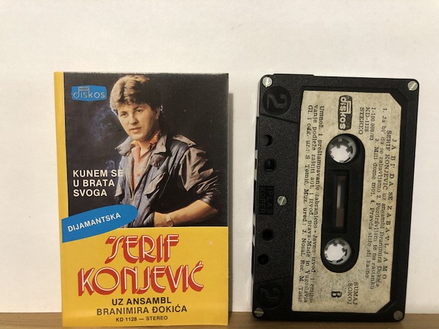 Šerif Konjević Uz Ansambl Branimira Đokića ‎– Kunem Se