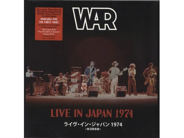 WAR - Live in Japan 1974 (Vinyl)