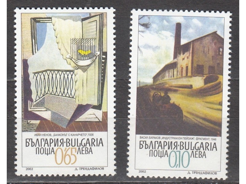 (rbf293 i 295) bugarska cista serija 2003 god
