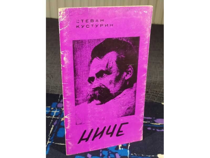 Niče - Stevan Kusturin