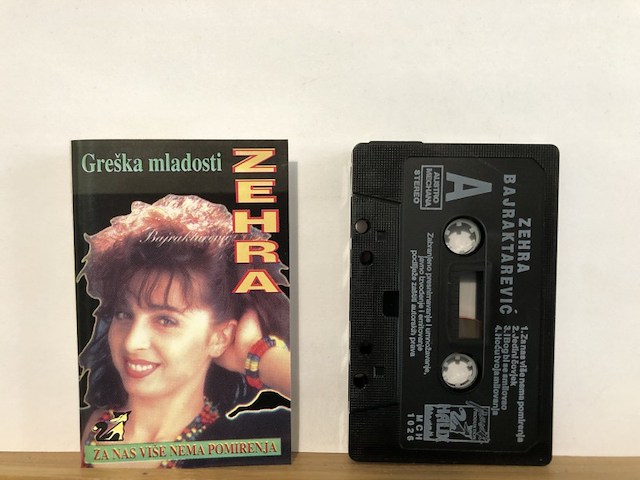 Zehra Bajraktarević ‎– Za Nas Više Nema Pomirenja