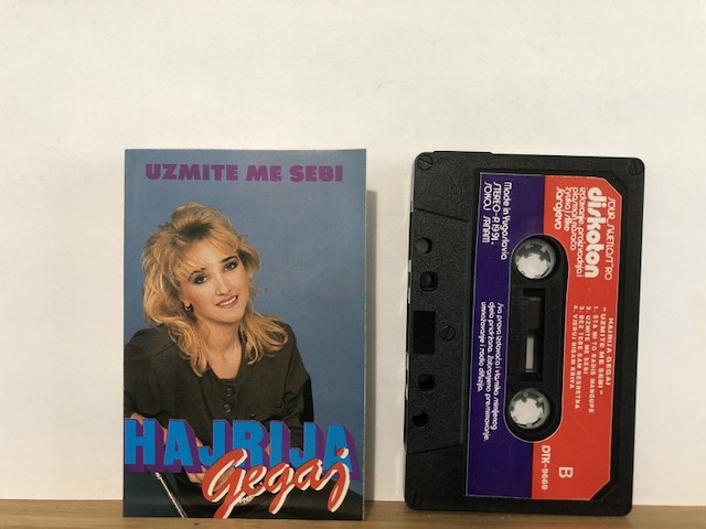 Hajrija Gegaj ‎– Uzmite Me Sebi