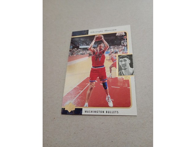 Kartica nba upper deck sp 1995/96 gheorghe muresan 145
