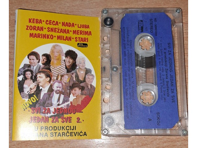 Zoran Starcevic-Svi za jednog,jedan za sve 2 -1992
