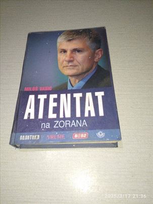 Miloš Vasić Atentat na Zorana Đinđića