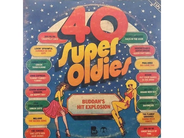 Various – 40 Super Oldies..2LP
