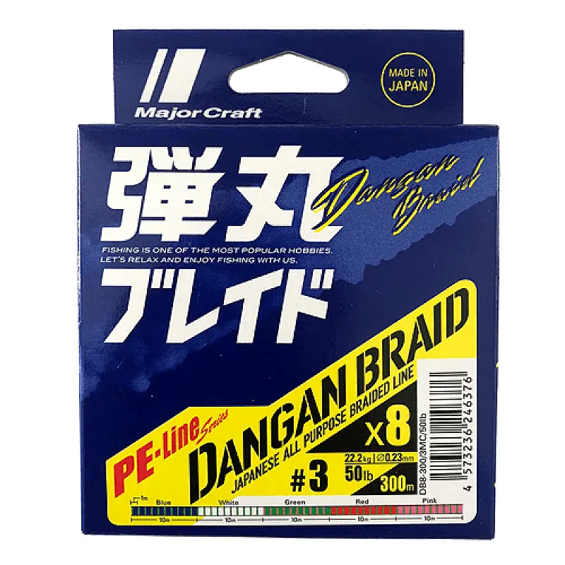 MAJOR CRAFT DANGAN BRAID X8 150m 0.17mm / 1.5Lb