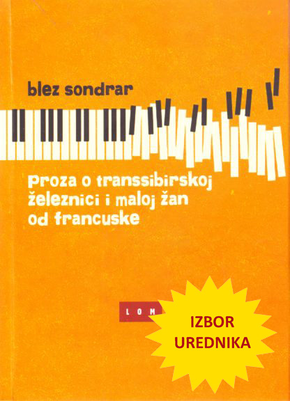 PROZA O TRANSSIBIRSKOJ ŽELEZNICI I MALOJ ŽAN OD FRANCUSKE