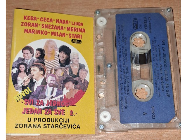 Zoran Starcevic-Svi za jednog,jedan za sve 2