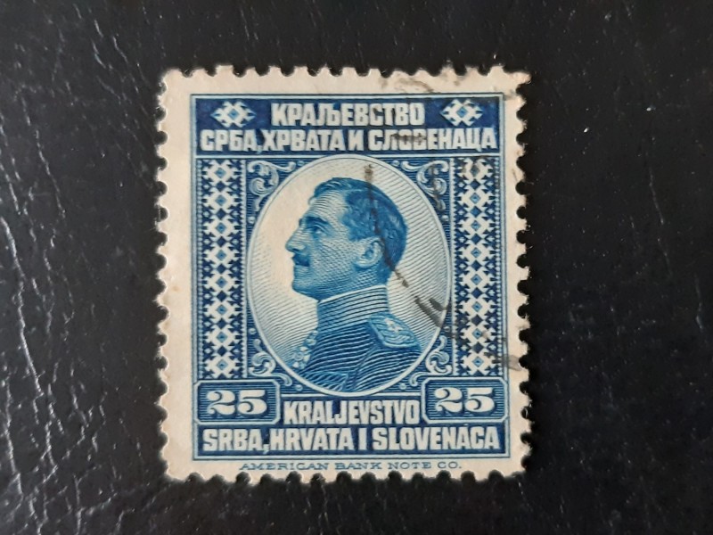 KRALJEVINA 1921