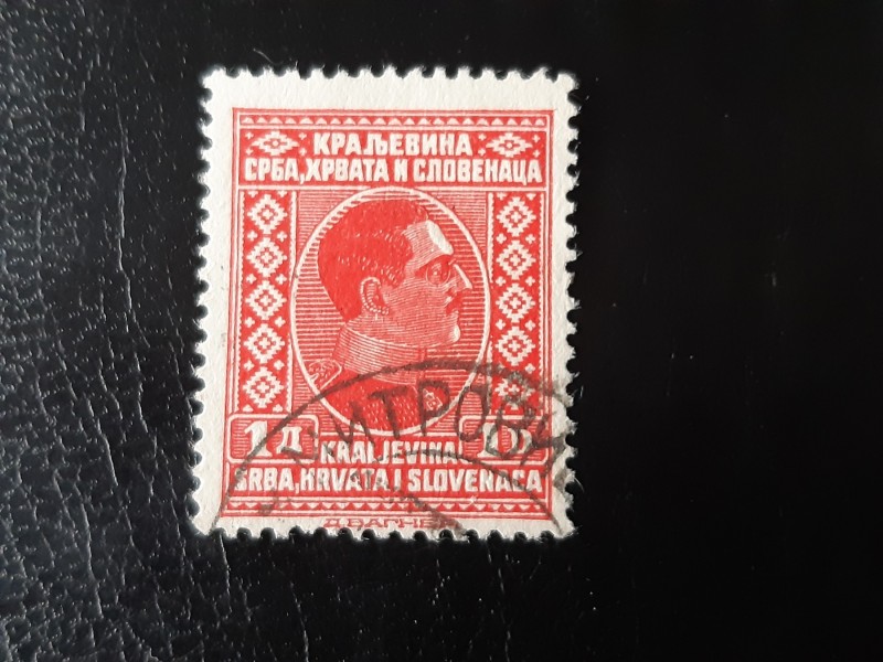 KRALJEVINA 1926