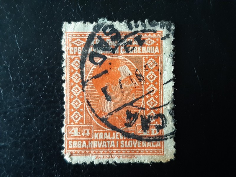 KRALJEVINA 1926
