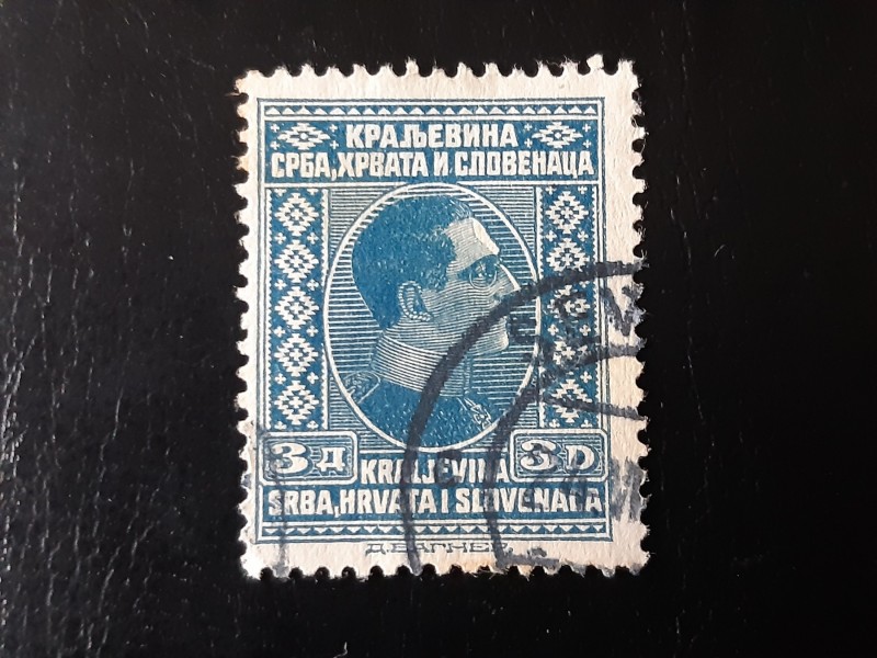 KRALJEVINA 1926
