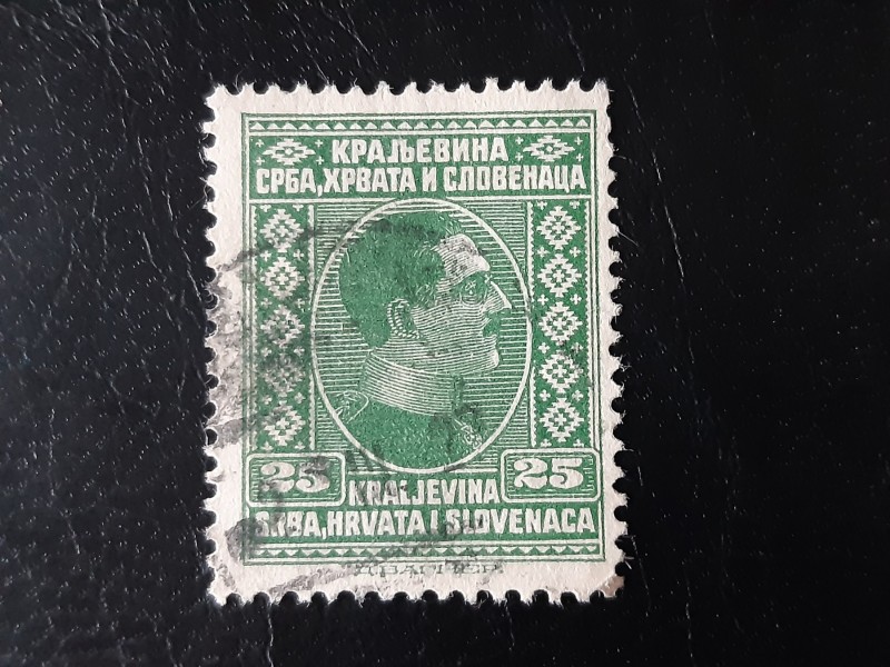 KRALJEVINA 1926