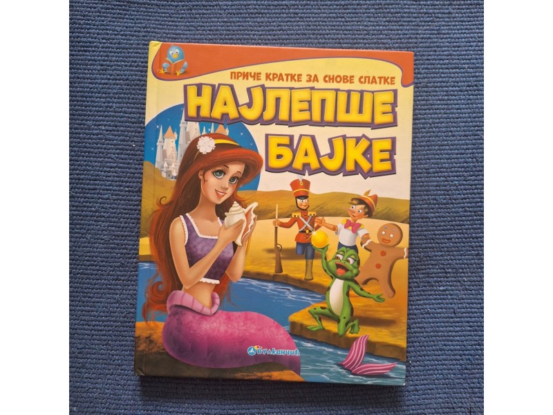 Najlepse bajke Vulkancic