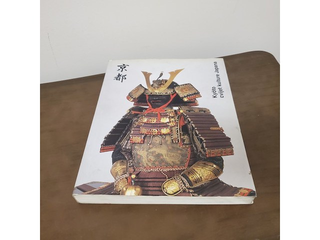 Kyoto cvijet kulture Japana