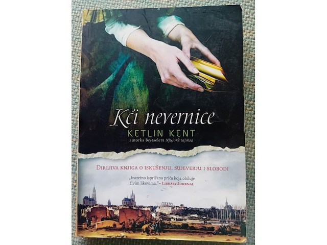 Ketlin Kent Kći nevernice