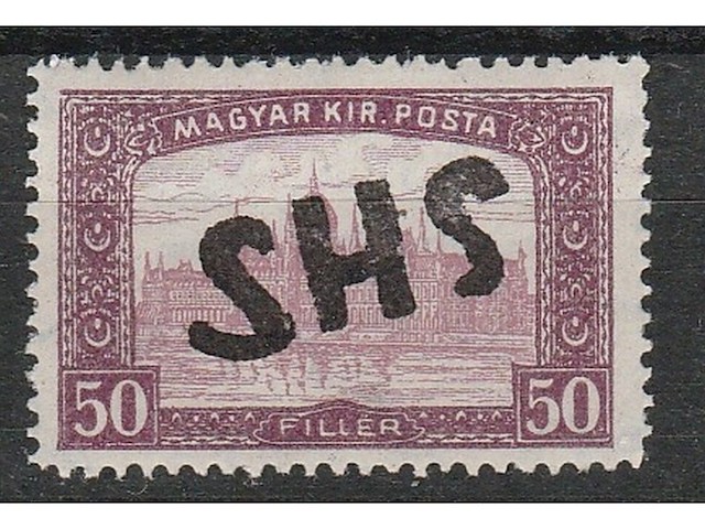 SHS - Mursko Središće - 1919 - MNH