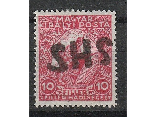 SHS - Mursko Središće - 1919 - MNH