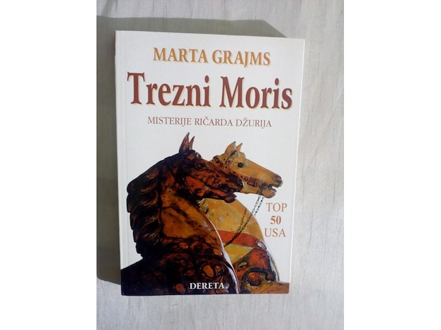 Trezni Moris-Marta Grajms