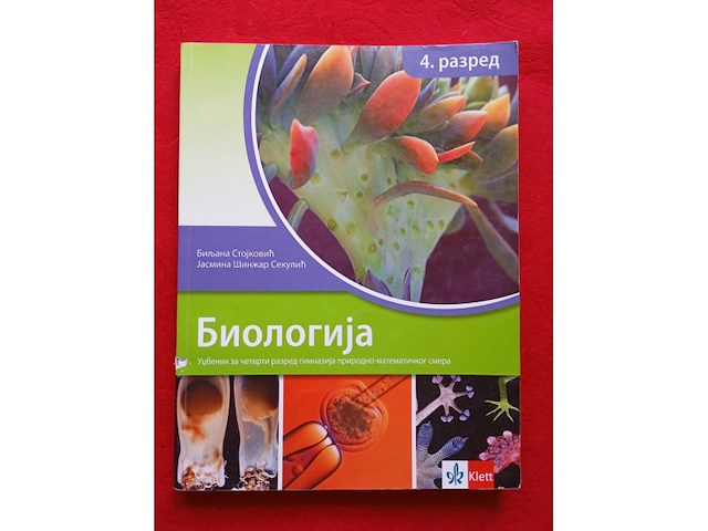 Biologija za IVr