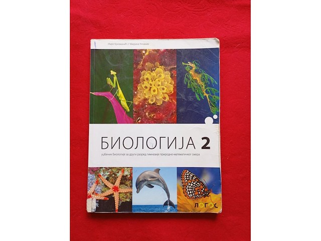 Biologija udzb. za IIr. gimnazije - Logos