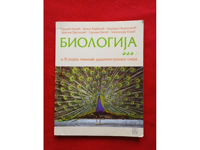 Biologija za IIIr. gimnazije - Zavod