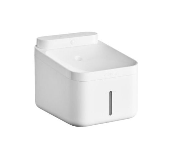 Xiaomi Smart Pet Fountain 2 EU