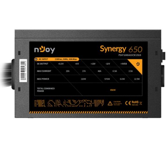 NJOY - Synergy 650 650W napajanje (PSAT1065A20CSCZ01B)